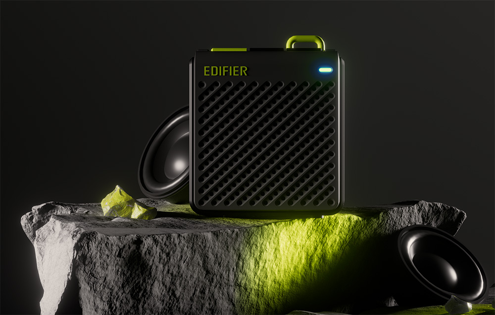 Edifier MP85 speaker (gray)